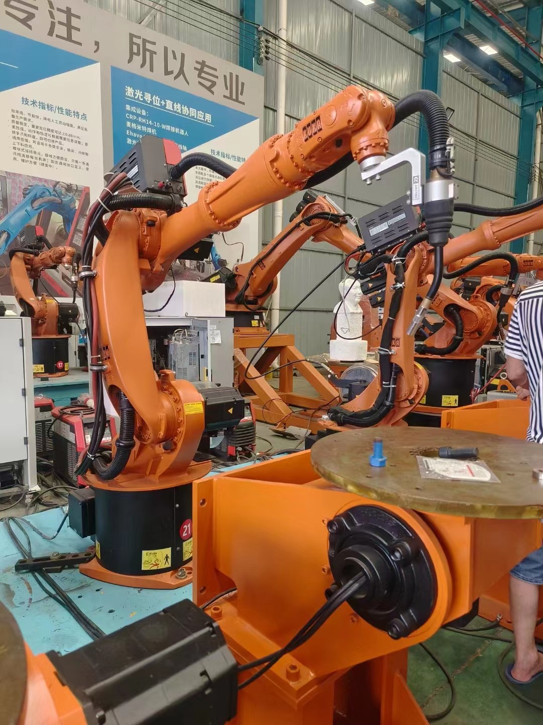 Refurbished KR16L6 6kg Payload 6 Axis Robot XP Control Cabinet AC380V ...